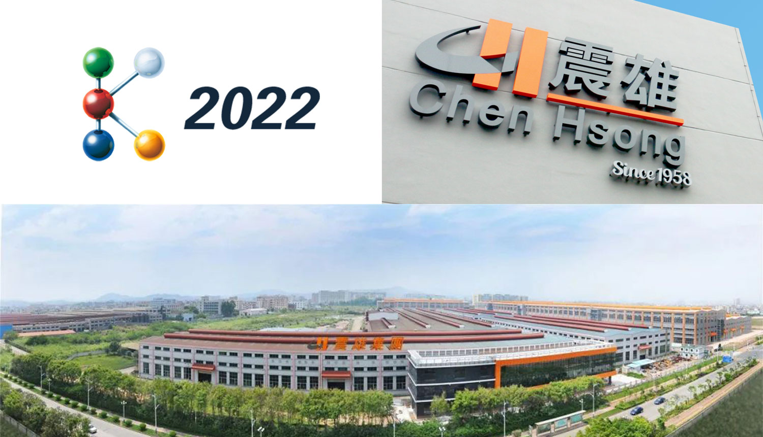 Celebrating K Show’s 70th anniversary & Chen Hsong’s 64th. - CH Europe BV